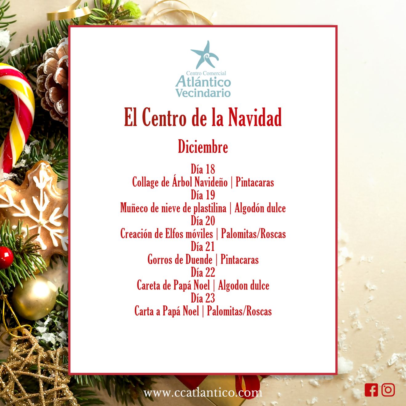 ACTIVIDADES DE NAVIDAD